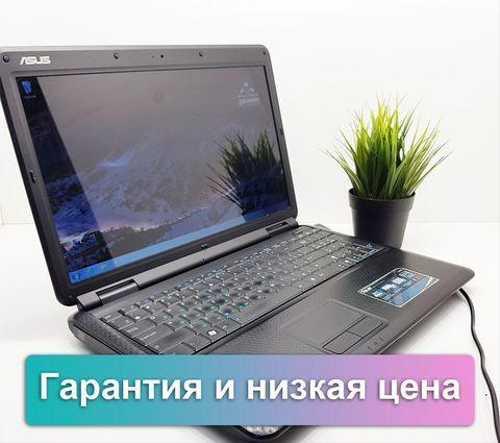 Ноутбук Asus K50C с гарантией