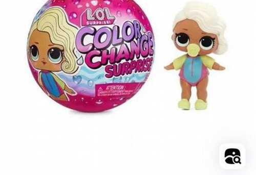 Lol surprise color change doll asst