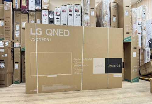 Новый Qned LG 75 Smart TV Magic 120гц 2023