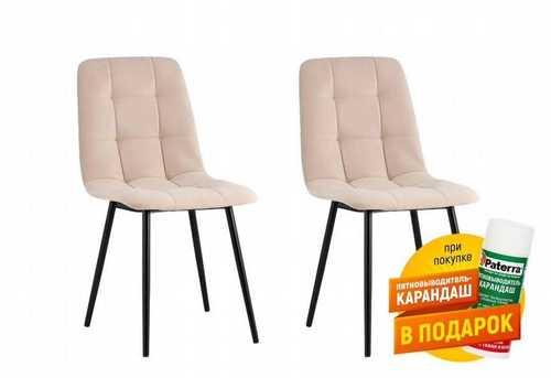Комплект стульев "Фред-02" 2 шт