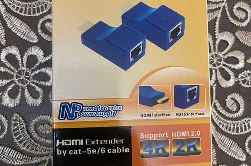 Hdmi UTP удлинитель