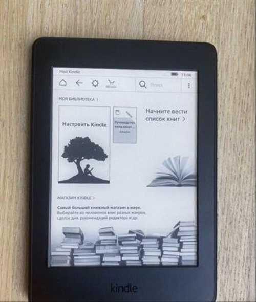 Электронная книга Amazon Kindle paperwhite 8 gen
