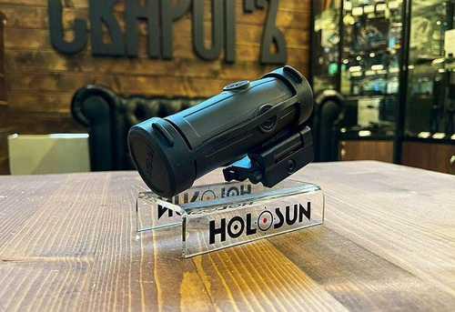 Увеличитель Holosun HM3X (новый) для охоты