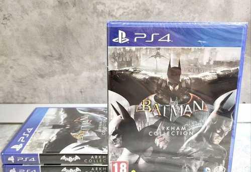 Batman Arkham Collection PS4