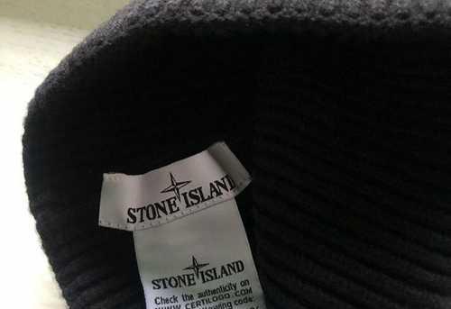 Шапка stone island