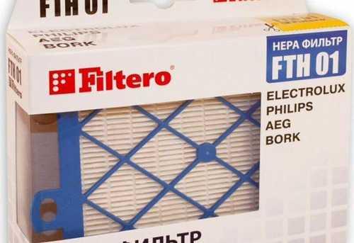 Фильтр Hepa filtero FTH 01 для пылесосов Electrolu