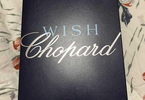 Духи chopard из Финляндии