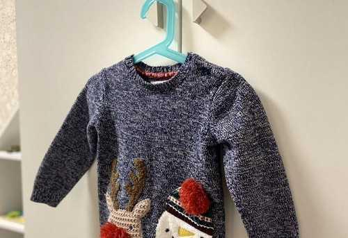 Джемпер свитер новогодний на мальчика