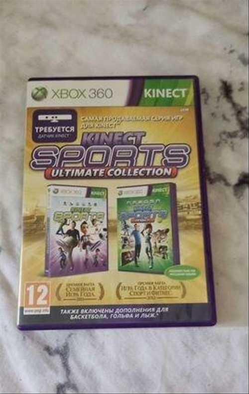 Kinect Sports Season 2 Xbox 360