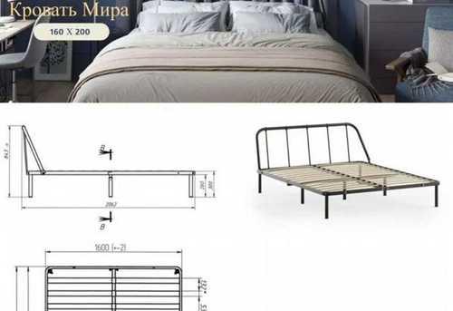 Кровать и матрас