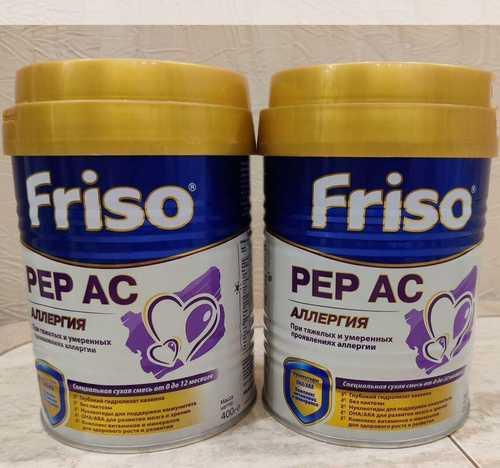 Смесь Friso PEP AC (2500 за 1 шт.)
