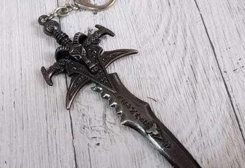 Брелок World of Warcraft Frostmourne (Фростморн)