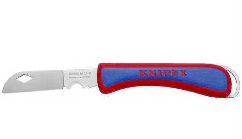Нож складной универсальный knipex KN-162050SB