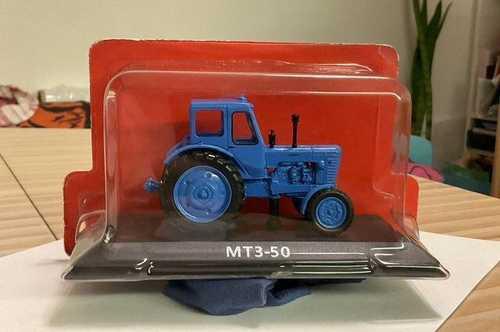 Мтз 50 (1972), Тракторы 1, голубой