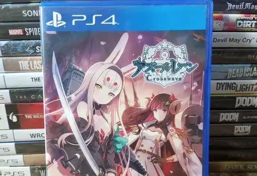 Azur lane crosswave ps4