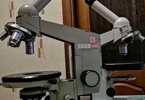 Микроскоп Биолам ломо