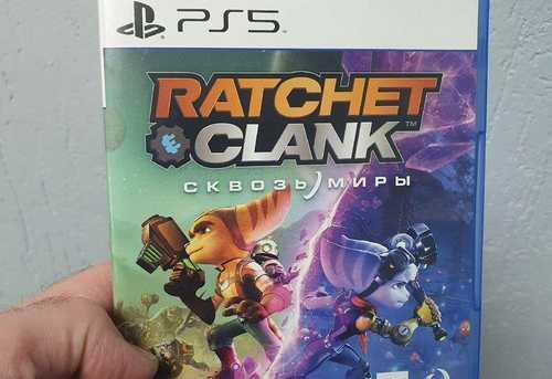 Ratchet & Clank: Сквозь миры (Rift Apart)