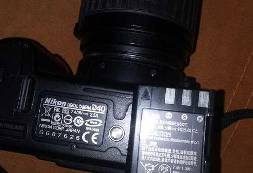 Nikon D40 + tamron XR Di-II 18-200mm
