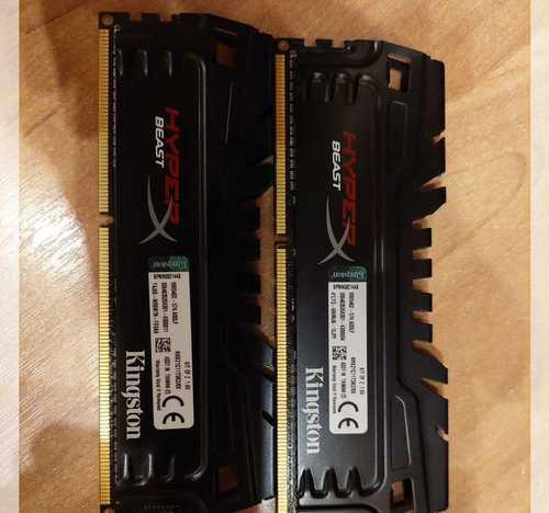 HyperX Beast ddr3-2133 2x4gb