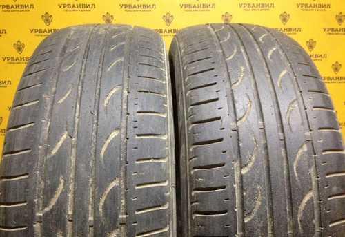 Kumho Solus KH15 185/65 R15 92V