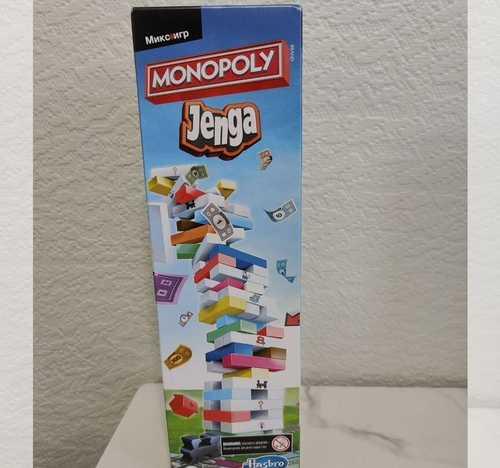 Новая дженга монополия Hasbro Jenga Monopoly