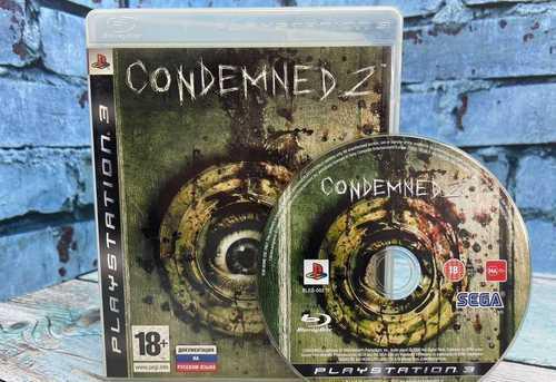 Condemned 2 для PS3