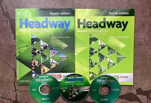 New Headway Beginner 4th edition новые комплекты