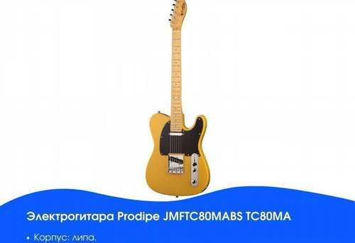 Электрогитара Prodipe jmftc80mabs