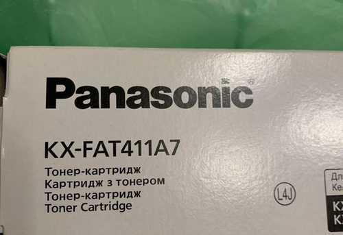 Тонер-картридж Panasonic KX-FAT411A7 новый