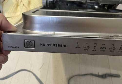 Посудомоечная машина kuppersberg GSA 489