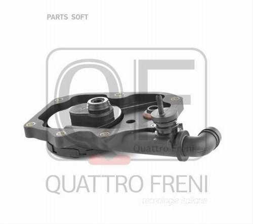 Quattro freni арт. QF47A00048 — Клапан вентиляции