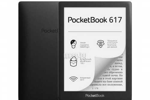 PocketBook 617 Ink Black PB617-P-RU