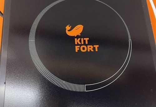 Индукционная плитка Kit Fort KT 107, новая