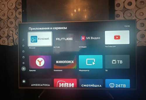 Телевизор LED dexp F43H8000Q/G смарт тв