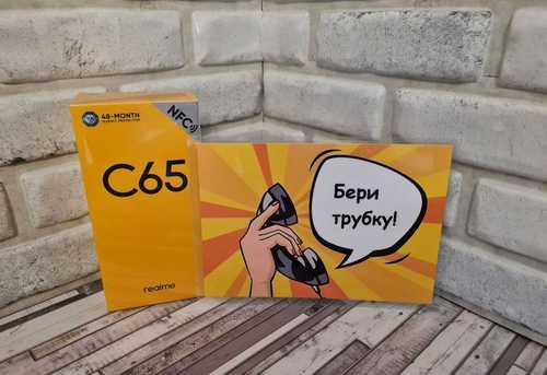 realme C65 5G, 8/256 ГБ