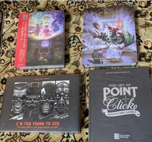 Комплект книг Bitmap Books