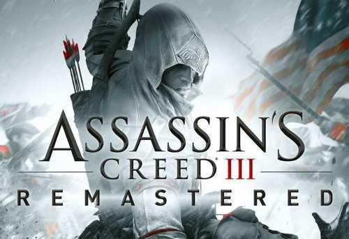 Assassin's Creed 3 Remastered на PS4 и PS5