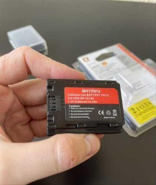 Аккумуляторы и зарядка Batmax для Sony NP-FZ100