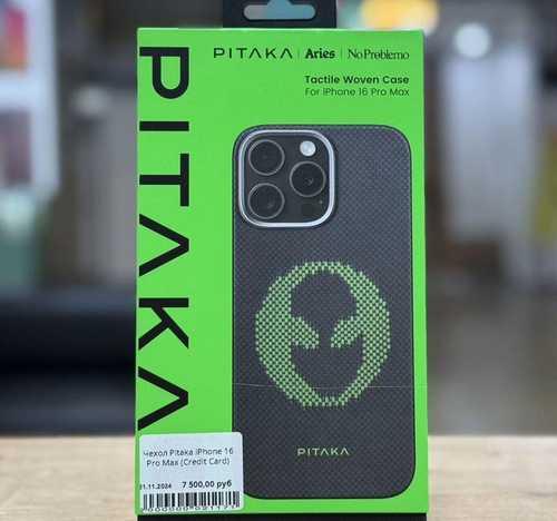 Чехол Pitaka для iPhone 16 Pro Max Credit Card