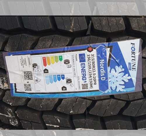 Автошина 315/80R22.5 Fortune Nordis D 156/150L (154/150M) TL 20PR