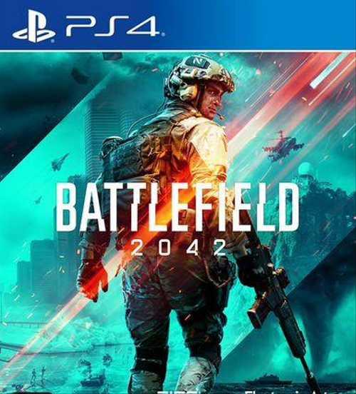 Battlefield 2042 (PS4)