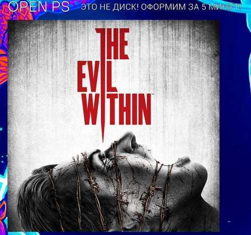 The Evil Within ps4 и ps5