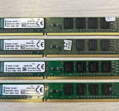 Оперативная память Kingston DDR3 4гб 1600мгц