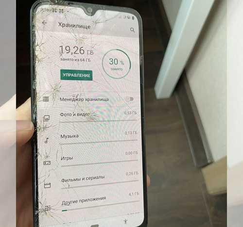 Xiaomi Mi A3, 4/64 ГБ