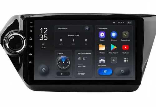 Магнитола Kia Rio 3 Teyes X1 4G 2/32Гб android 10