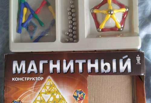 Детская игра магнитный конструктор