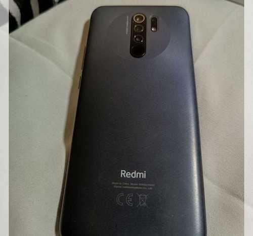 Xiaomi Redmi 9, 4/64 ГБ