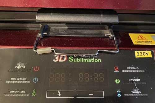 3D Vacuum Hear Press для сублимации