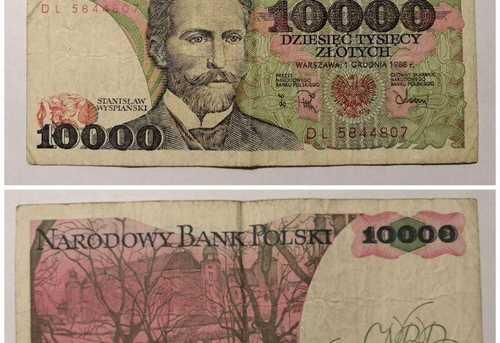 Польские банкноты (4 шт)