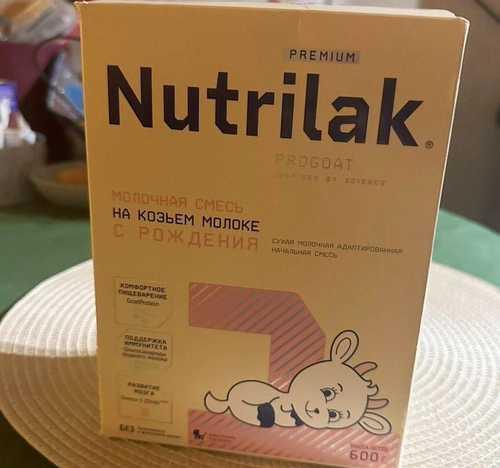 Детская смесь nutrilak на козьем молоке 600 г